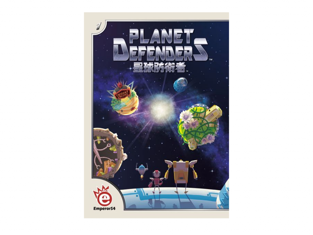 Planet Defenders – Centlus Board Game