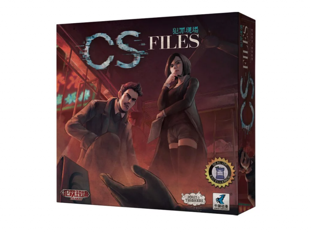 CS-Files (Deception: Murder in Hong Kong) – Centlus Board Game