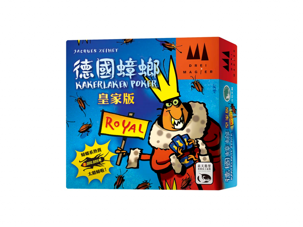 Cockroach Poker Royal – Centlus Board Game
