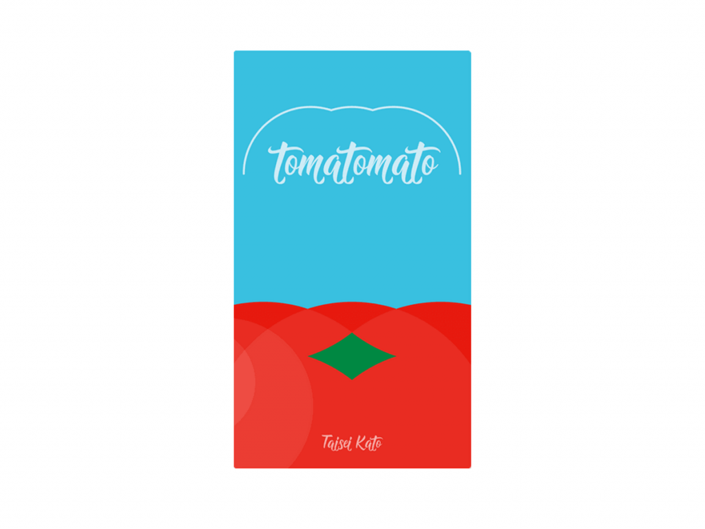 Tomatomato – Centlus Board Game