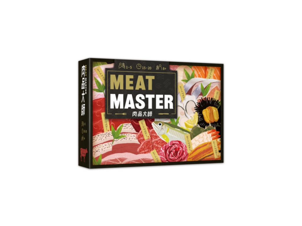 Meat Master – Centlus Board Game