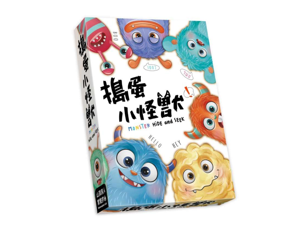 Monster Hide and Seek 搗蛋小怪獸 – Centlus Board Game