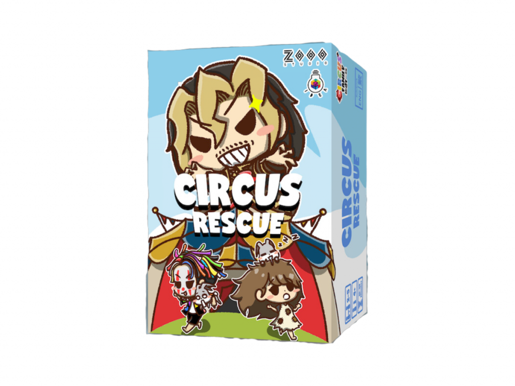 Circus Rescue – Kickstarter – Centlus Board Game