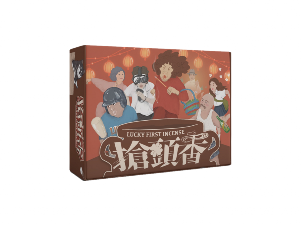 Lucky First Incense 搶頭香 – Centlus Board Game