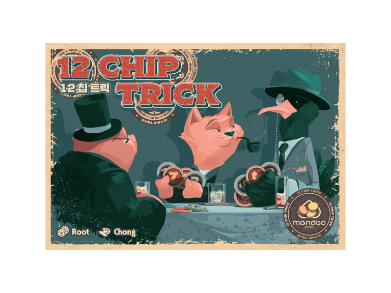 12 Chip Trick – Centlus Board Game